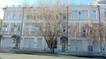 Дом-особняк Н.А. Смочилина, памятник архитектуры (Kirova Street No:16), turistik yerler  Orenburg'dan