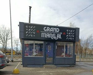Grand Mangal (Yaroslavl, Severny zhiloy rayon, rayon Bragino), fast food  Yaroslavl'dan