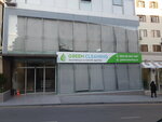Green Cleaning Mmc (Azad Mirzеyev Street No:14), kuru temizlemeciler  Bakü'den
