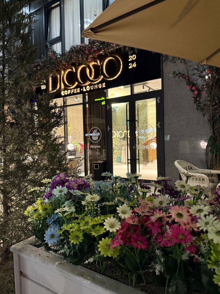 Kahve dükkanları Dicoco, Çimkent (Şımkent), foto