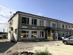 Sovetnik (Entuziastov Street No:1А), jeoloji, jeofizik  Ulyanovsk'tan