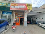 Naim Otomotiv (Mersinli Mah., 2829 Sok., No:5, Konak, İzmir), otomobil yedek parçaları  İzmir'den