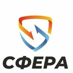 Сфера (Kirova Street No:23), güvenlik ve alarm sistemleri  Kaspiysk'ten