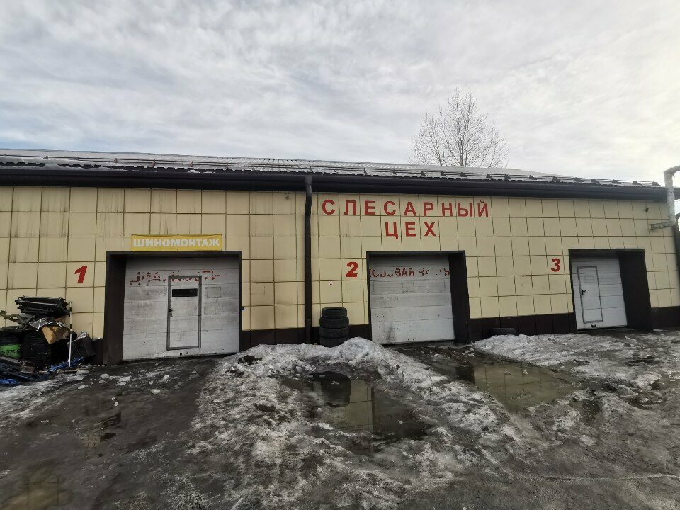 Otomobil servisi Автотехцентр, Novokuznetsk, foto