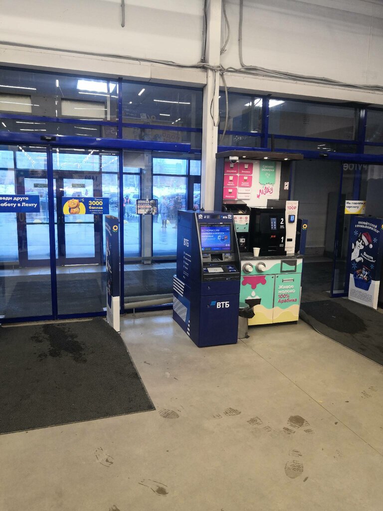ATM'ler Bank VTB, Tolyatti (Togliatti), foto
