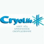 CryoLife (Okolnaya ulitsa No:94Ак1), sınai ve tıbbi gazlar  Kazan'dan