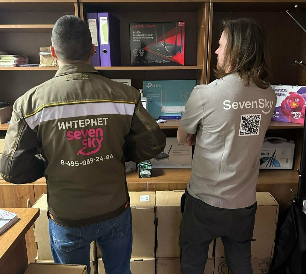 i̇nternet hizmet sağlayıcıları Iskratelecom, Moskova, foto