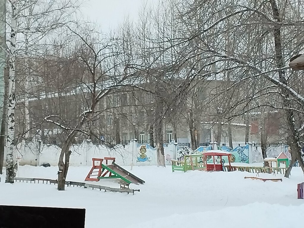 Anaokulları Mbdou detsky sad Radost, Asbest, foto