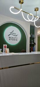 Lime Studio (pereulok Ulyanovykh No:2, Akhtubinsk), güzellik salonu  Ahtubinsk'ten