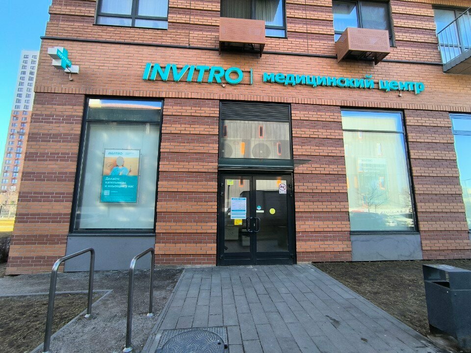 Pazarlar ve çarşılar Мясо халяль, Moskova, foto