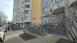 Femida (3rd Mytishinskaya Street No:3к1), tıp merkezleri ve klinikler  Moskova'dan