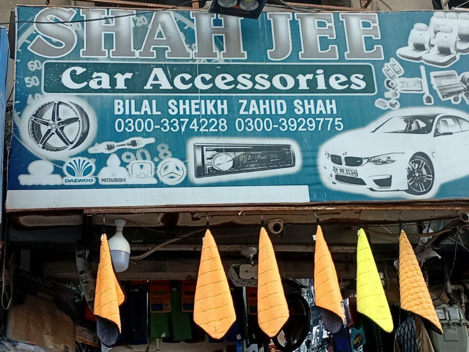 Oto aksesuarları Shah jee, Karaçi, foto
