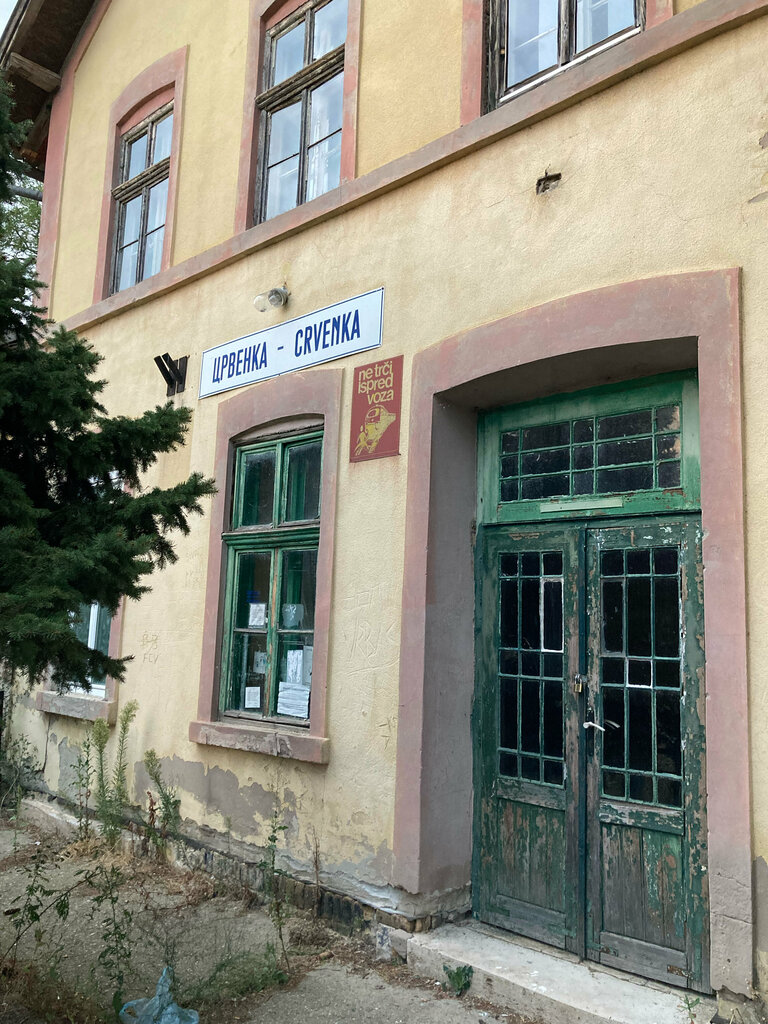 Tren istasyonu stanica Crvenka, Dünya, foto