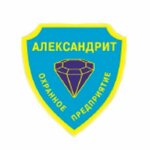Aleksandrit (Kuznechnaya Street No:38), güvenlik firmaları  İvanovo'dan