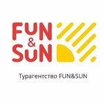 Fun&sun Odintsovo (Soyuznaya ulitsa No:1В), seyahat acenteleri  Odintsovo'dan