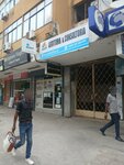 Audit (Luanda, Rua Amilcar Cabral), avukatlar  Loanda'dan