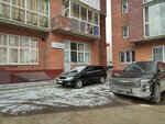 Общественная приемная депутата Шеломенцева Е. В. (ulitsa Bulavina No:10/5), belediyeler, devlet daireleri  Irkutsk'tan