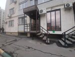 Beauty Change (ulitsa imeni S.P. Lisina No:6), güzellik salonu  Saratov'dan