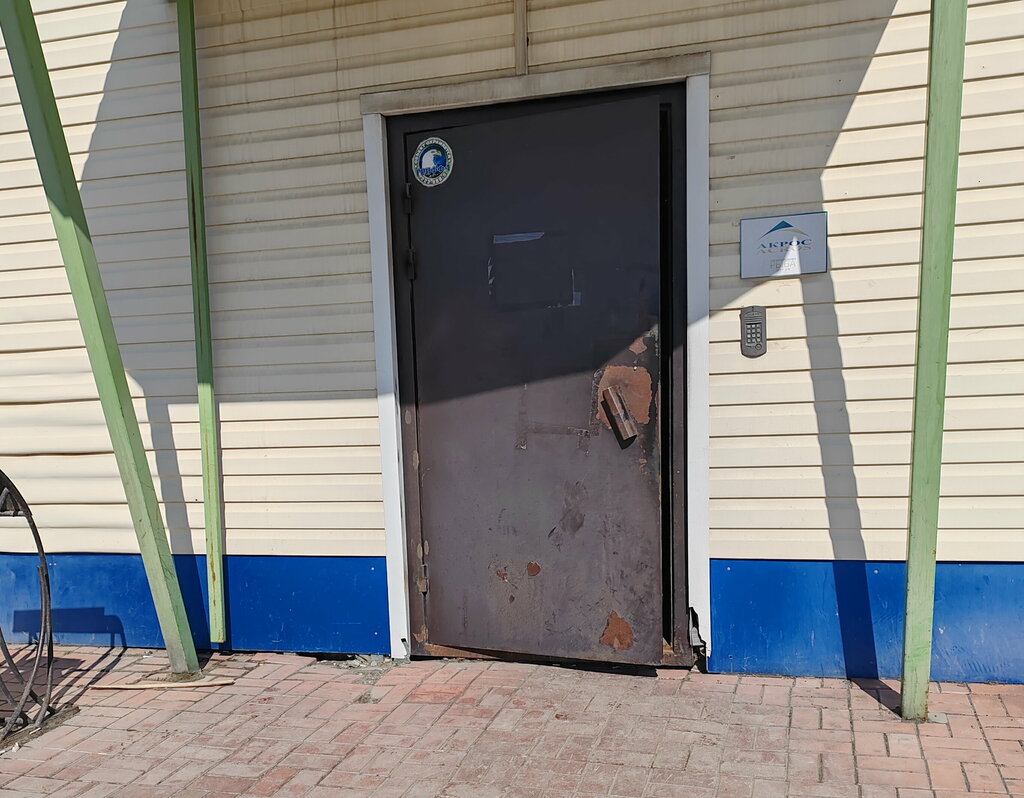 Toptancılar Нск-оптторг, Novosibirsk, foto