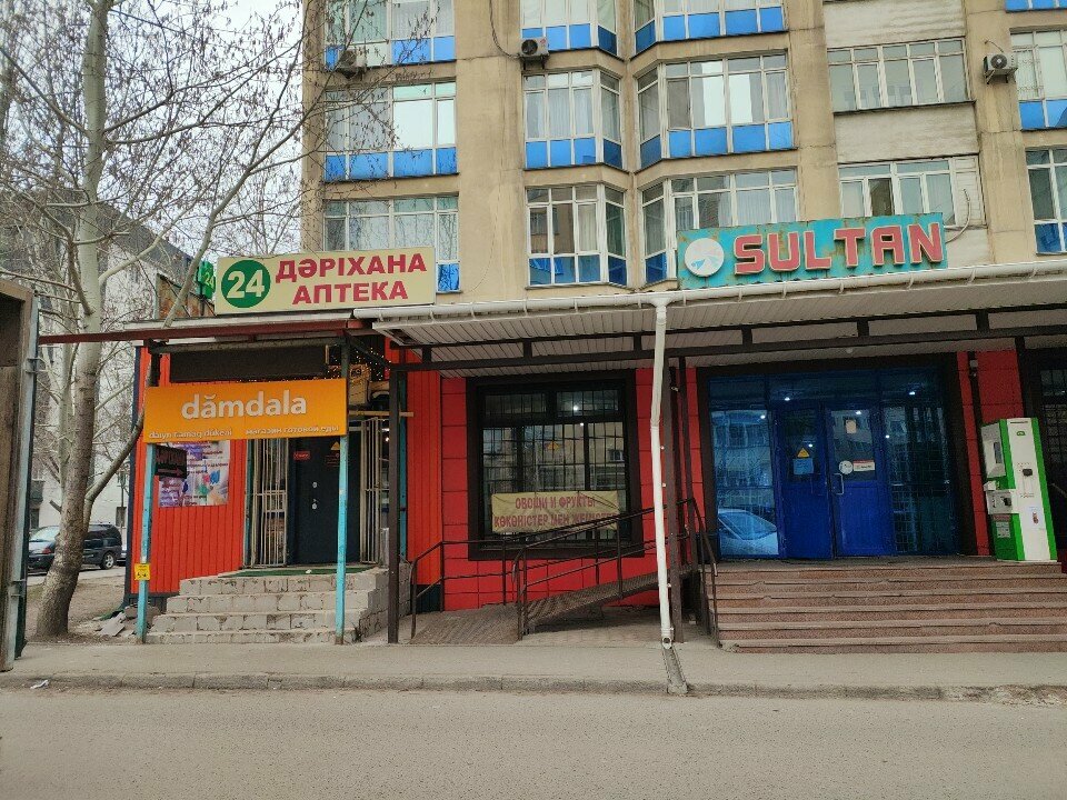 Parsel otomatı Kaspi Postomat, Almatı, foto