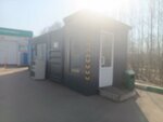 Магазин смешанных товаров (Lugovaya Street No:12, derevnya Kuznechikha (Kuznechikhinskiy selskiy okrug)), mini-market  Yaroslavskaya oblastından