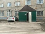 АНО ЦСОН Долголетие (Gafurova Street No:16), sosyal yardım kuruluşları  Ulyanovsk'tan
