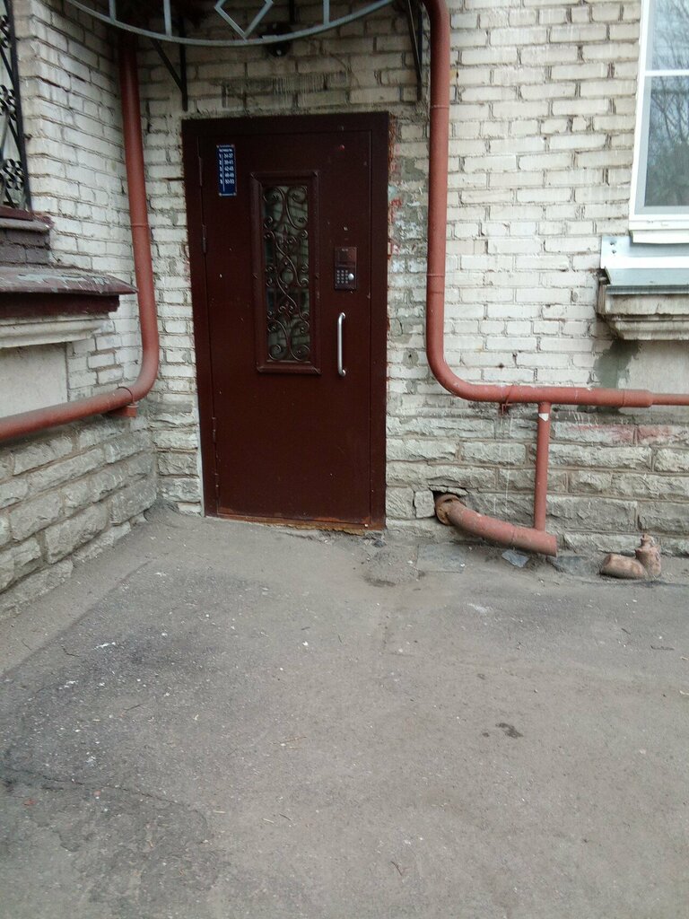 Sivil toplum kuruluşları Анонимные алкоголики Северо-Запада, Saint‑Petersburg, foto