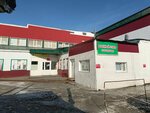 Военный стиль (Aeroflotskaya ulitsa No:8), üniforma üreticileri  Surgut'tan