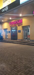 Педикюрчик and Маникюрчик (Vaynera Street No:10), manikür-pedikür  Yekaterinburg'dan