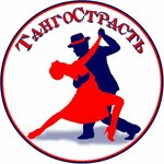 ТангоСтрасть (Kirovogradskaya Street No:11к1), dans okulları  Moskova'dan