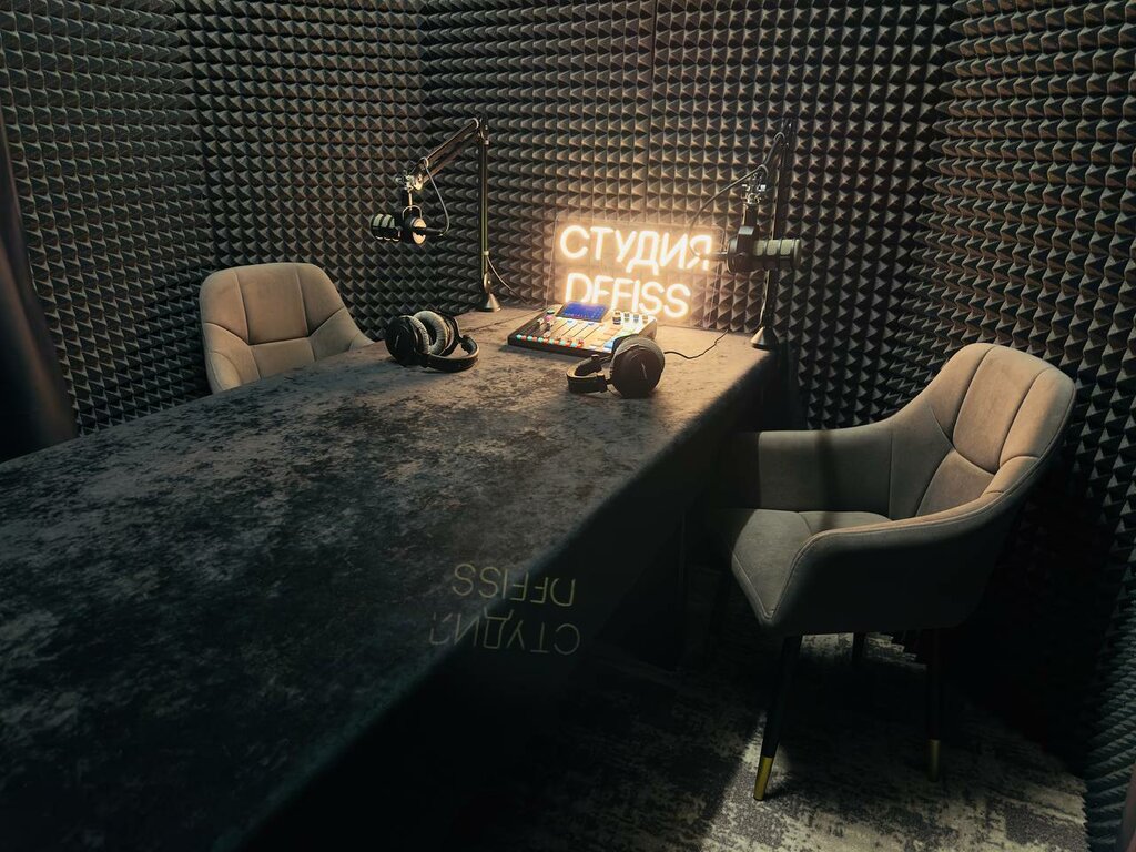 Ses kayıt stüdyoları Defiss, Dolgoprudny, foto