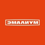 Эмалиум (ulitsa Kulibina No:13А), otomobil boyaları  Vladimir'den
