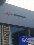 Chevrolet (Santa Cruz de la Sierra, Distrito Municipal 1, Subdistrito 30, Bolivia, 30), otomobil satış galerileri  Santa‑Krus'tan