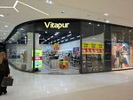 Vitapur (Liberation Boulevard No:119), i̇ç dekorasyon ürünleri  Novi Sad'dan