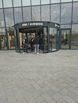 Toilet for the disabled (Bulevar osloboђeњa No:119), engelliler için tuvalet  Novi Sad'dan