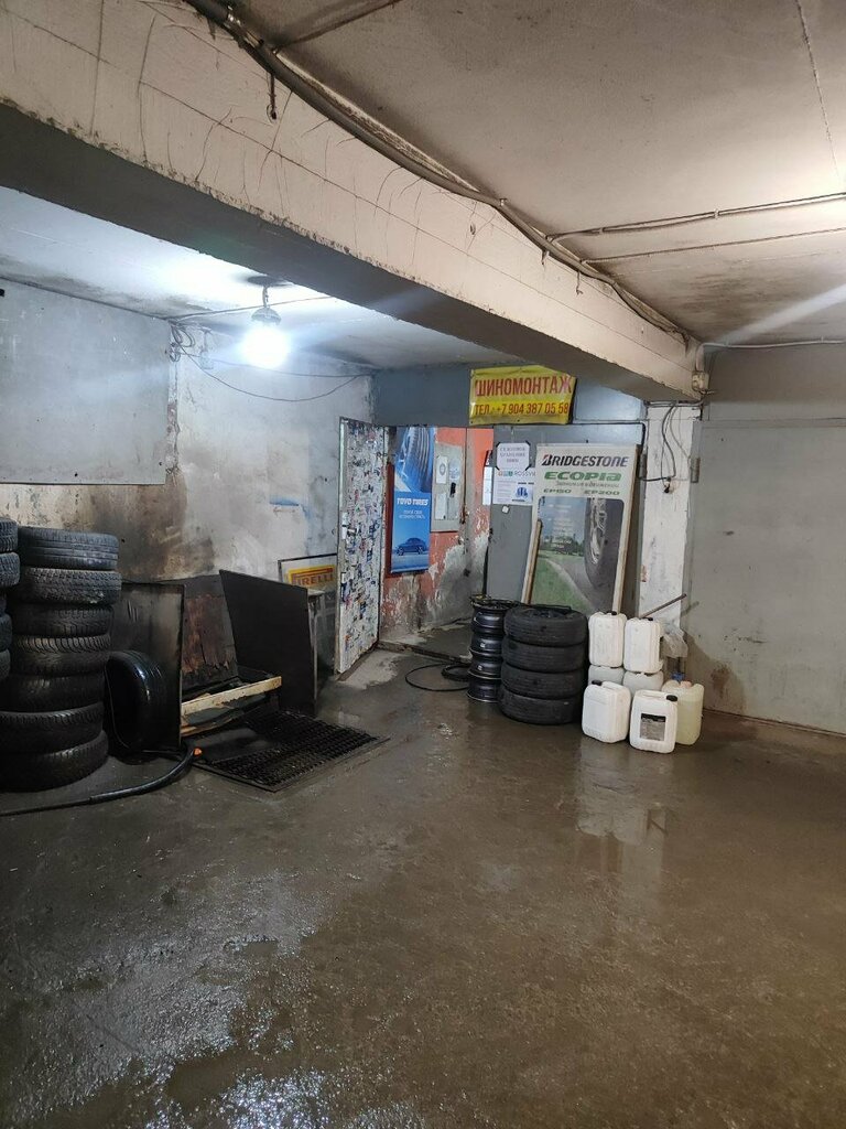 Oto lastik tamiri Shinny servis, Yekaterinburg, foto