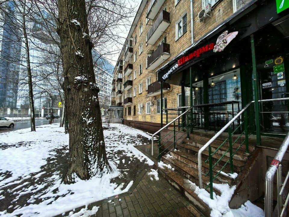 Kafe Просто Шаверма, Moskova, foto