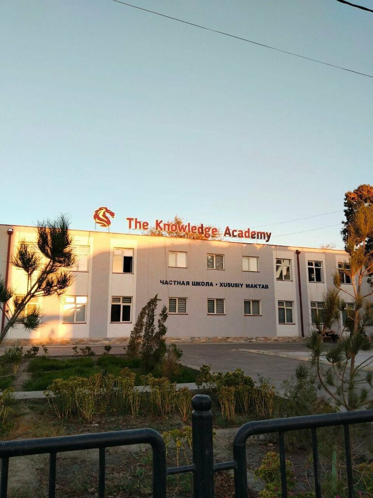 Ortaokul The knowledge academy, Buhara, foto