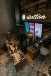Rébellion The Home of Machines (Leninskaya Sloboda Street No:26), kafe  Moskova'dan