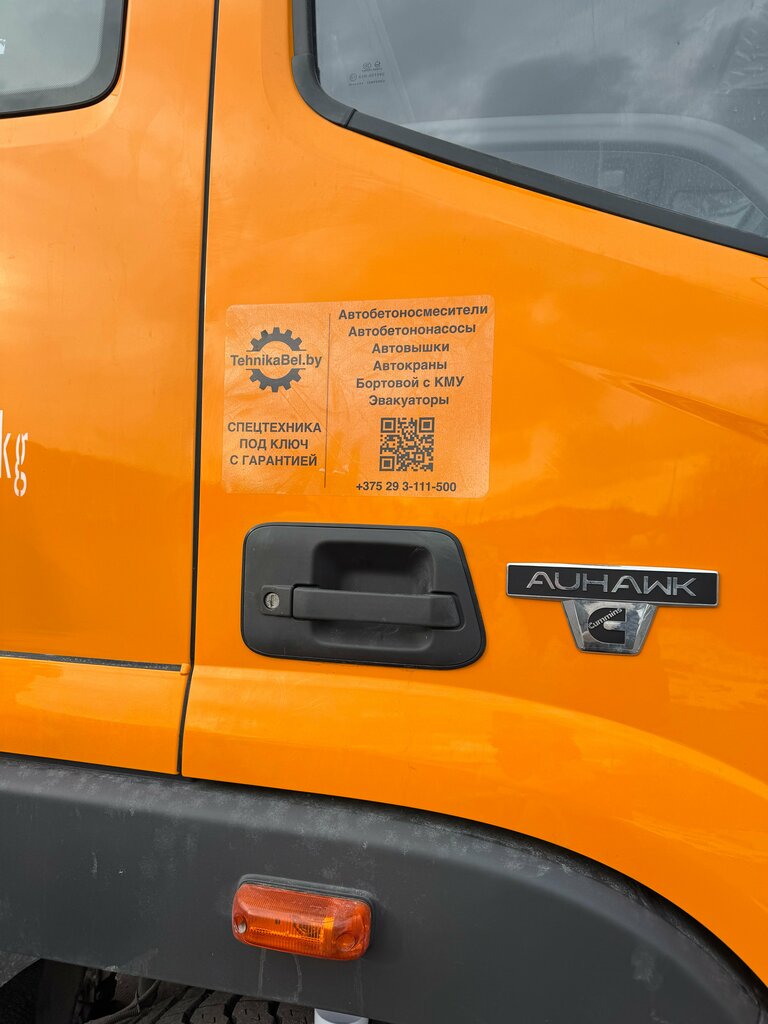 Özel üretim araç ve ekipmanları Tehnikabel, Minsk, foto