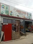 Ango saime comercial lda (Luanda, Rua do Gamek a Direita), yapı mağazası  Loanda'dan