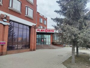 Flex Gym (Marshala Zhukova Street No:4/2), fitness kulüpleri  Omsk'tan