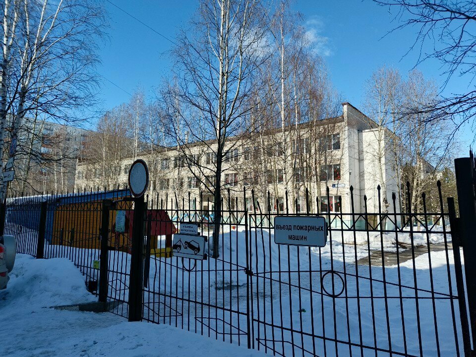 Anaokulları Kindergarten № 89 Krepysh, Surgut, foto