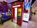 Photobooth (Kiyevskogo Vokzala Square No:2), fotoğraf kabini  Moskova'dan