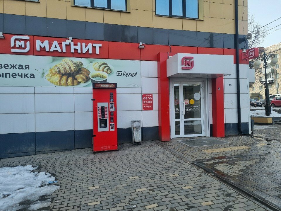 ATM'ler Sberbank, Smolensk, foto