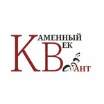 Каменный век (Karachevskoye shosse No:5, Bryansk), taş ürünler ve yapılar  Briansk'tan