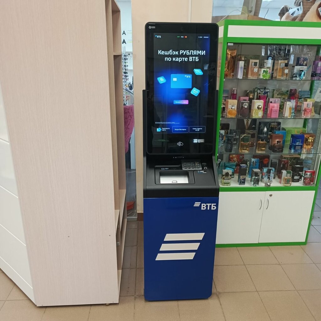 ATM'ler Bank VTB, Murashi, foto