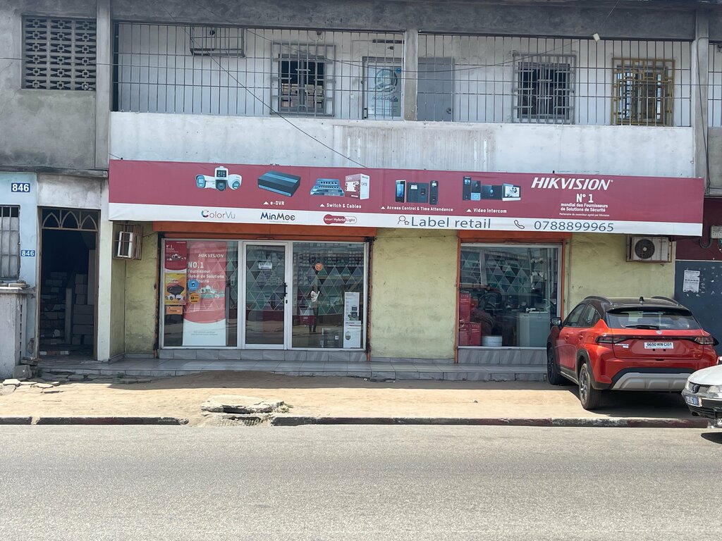 Elektronik cihaz ve parça firmaları Label Retail, Abican, foto