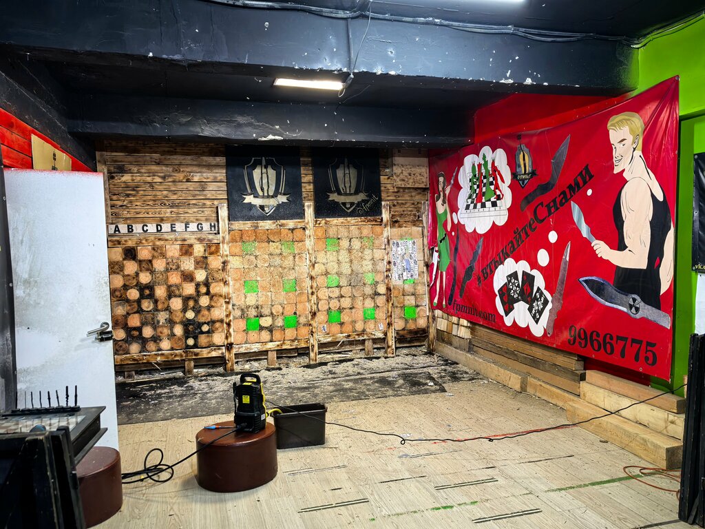 Hobi kulüpleri Federatsiya professionalnogo metaniya nozhey i toporov g. Sankt-Peterburg, Saint‑Petersburg, foto