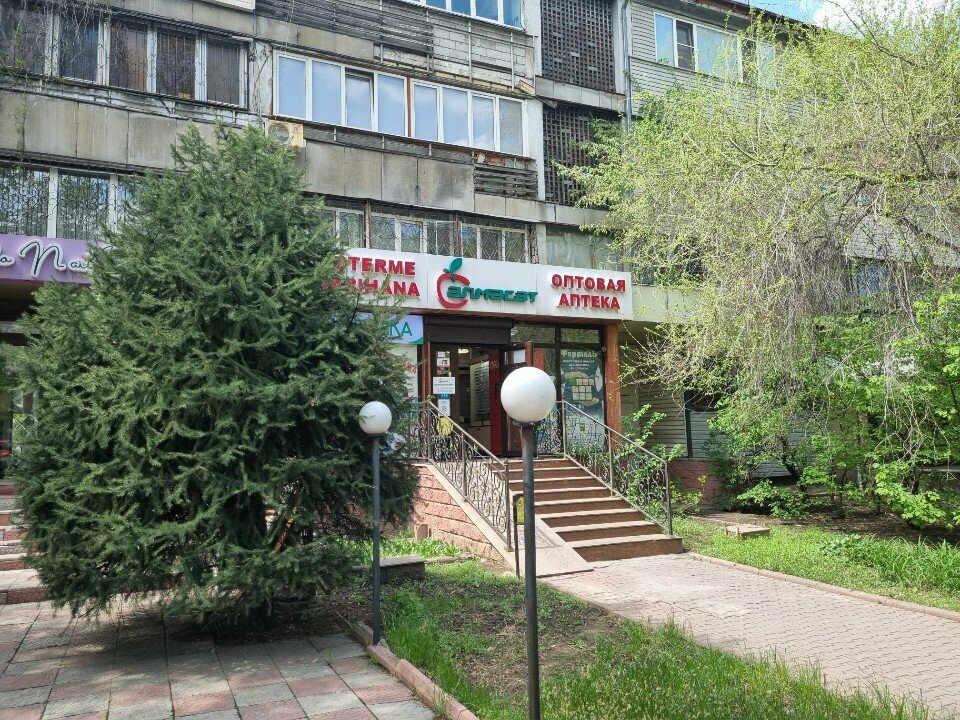 Eczaneler Almasat, Almatı, foto